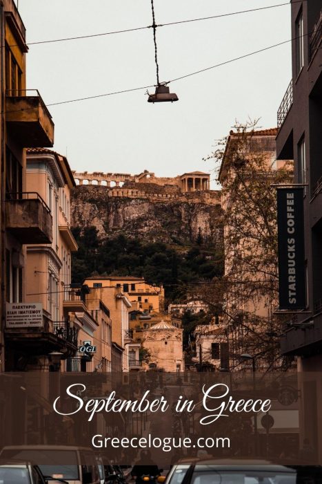 September in Greece | LooknWalk Greece