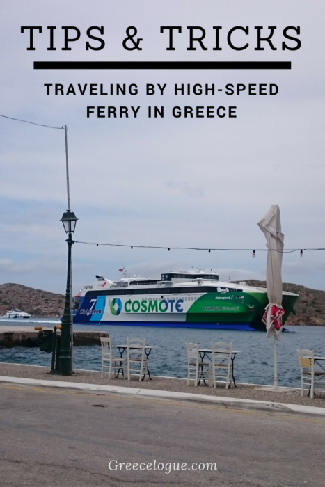 Tips & Tricks: Traveling by High-Speed Ferry in Greece | LooknWalk Greece