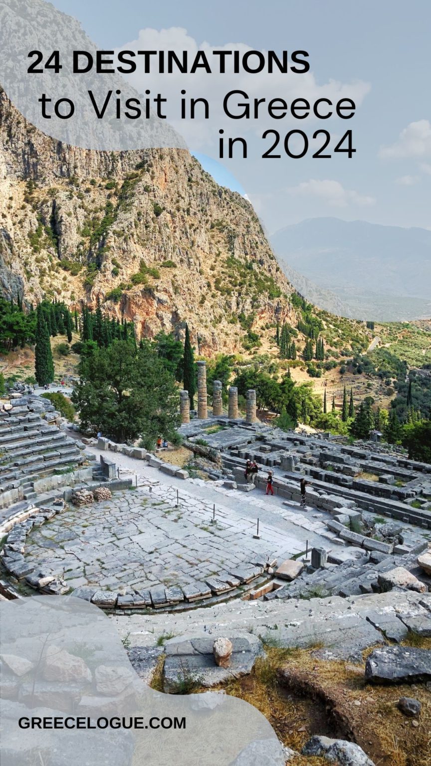 24 Best Destinations to Visit in Greece in 2024 | LooknWalk Greece